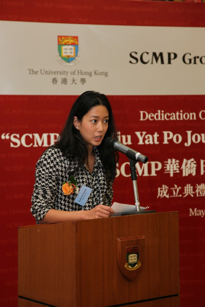 SCMP - Wah Kiu Yat Po Fund Donates HK$2 Million to the JMSC ...