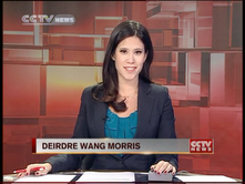 JMSC Alumni News Anchors - Journalism and Media Studies Centre, The ...