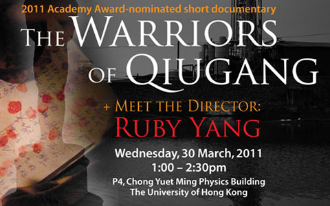 March 30: Screening of the Warriors of Qiugang, Q&A With Director Ruby ...