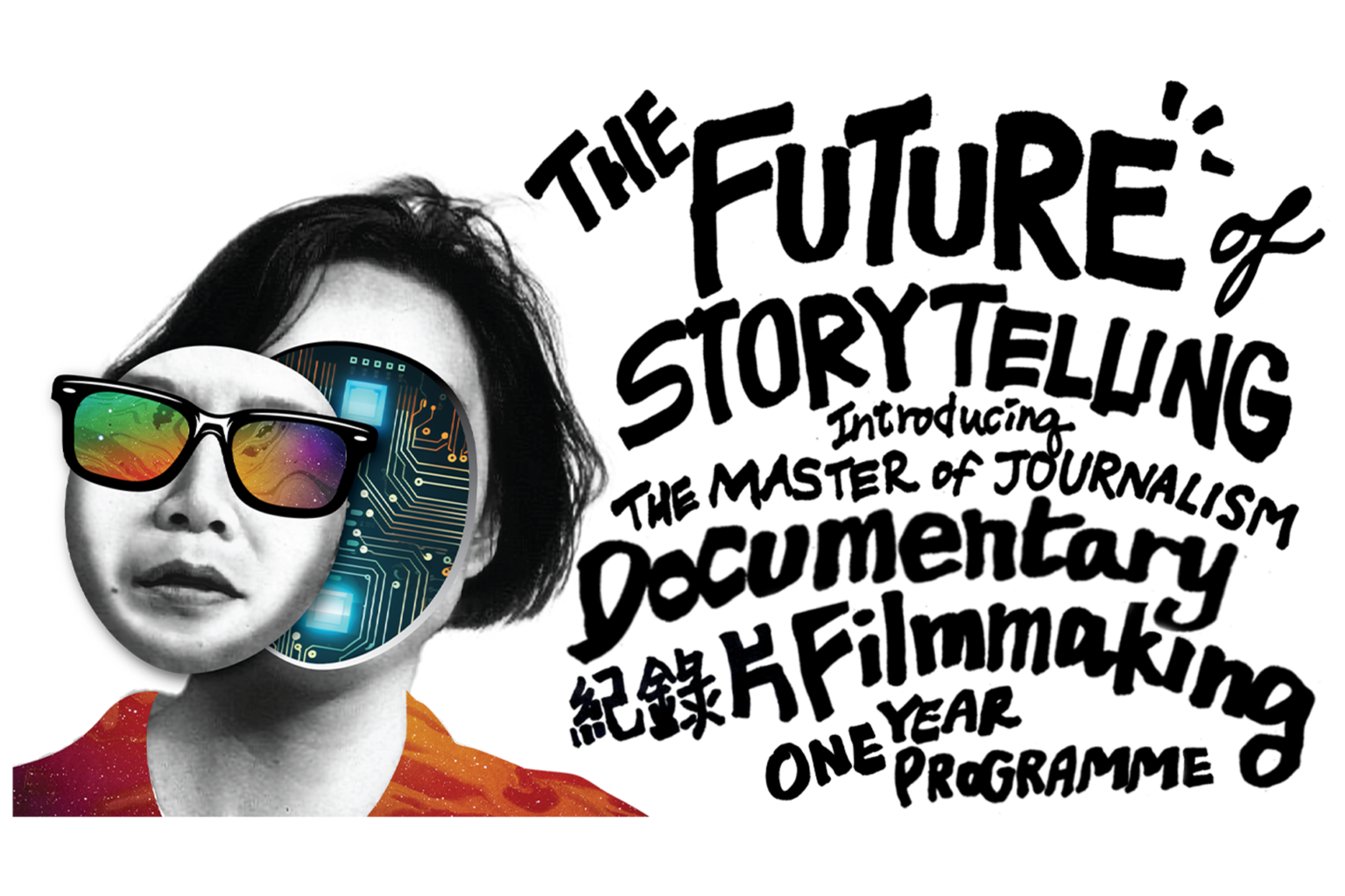 In Conversation with Chizuko Ueno: What do women face in an aging ...
