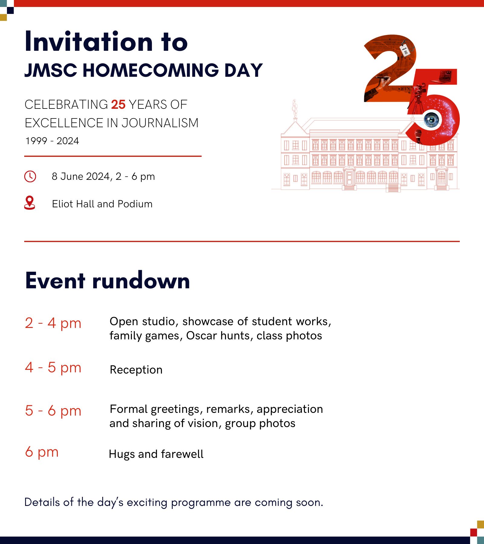 Celebrate the 25th anniversary of the JMSC - Journalism and Media Studies Centre, The University ...