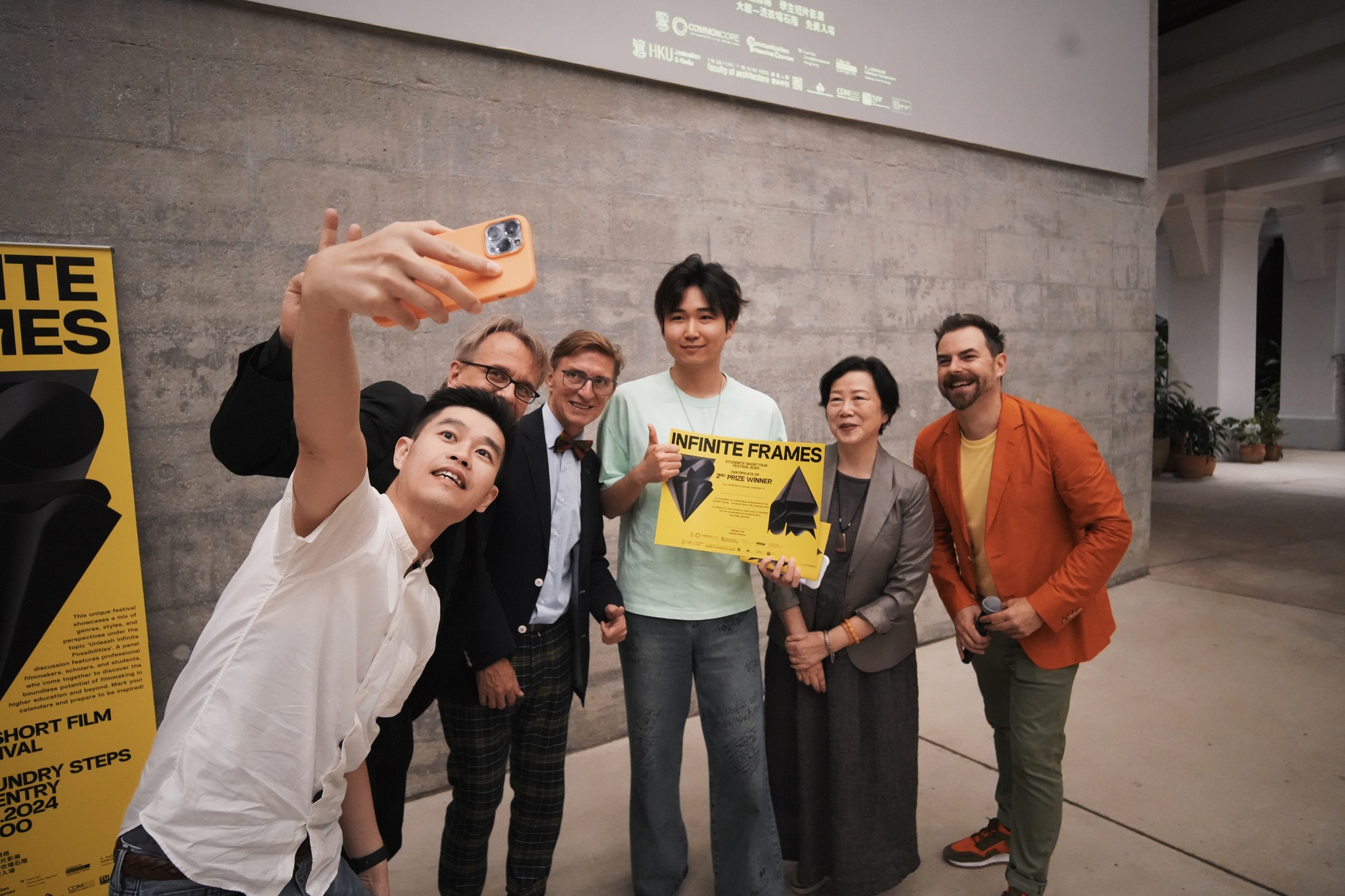 MJ Generative AI Project Awarded at Infinite Frames Film Festival ...