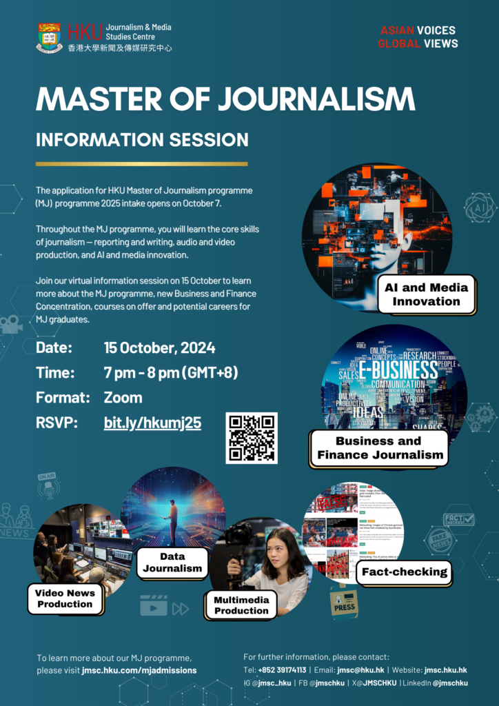 Master of Journalism 2025 - 26 Information Session - Journalism and ...
