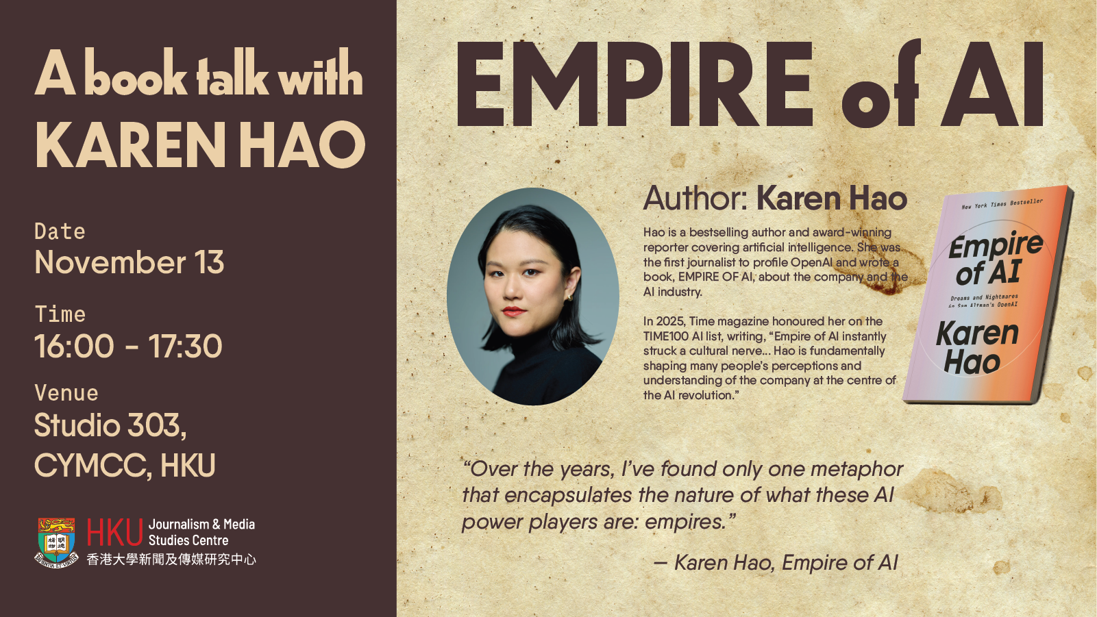 Journalism and Media Studies Centre, The University of Hong Kong